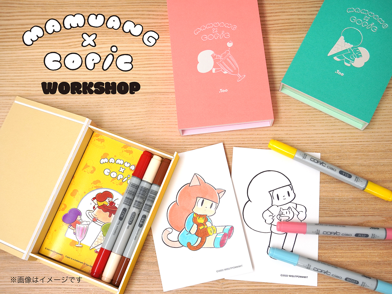 COPIC | 文具女子博｜すべての文具好きに贈る日本最大級の文具の祭典