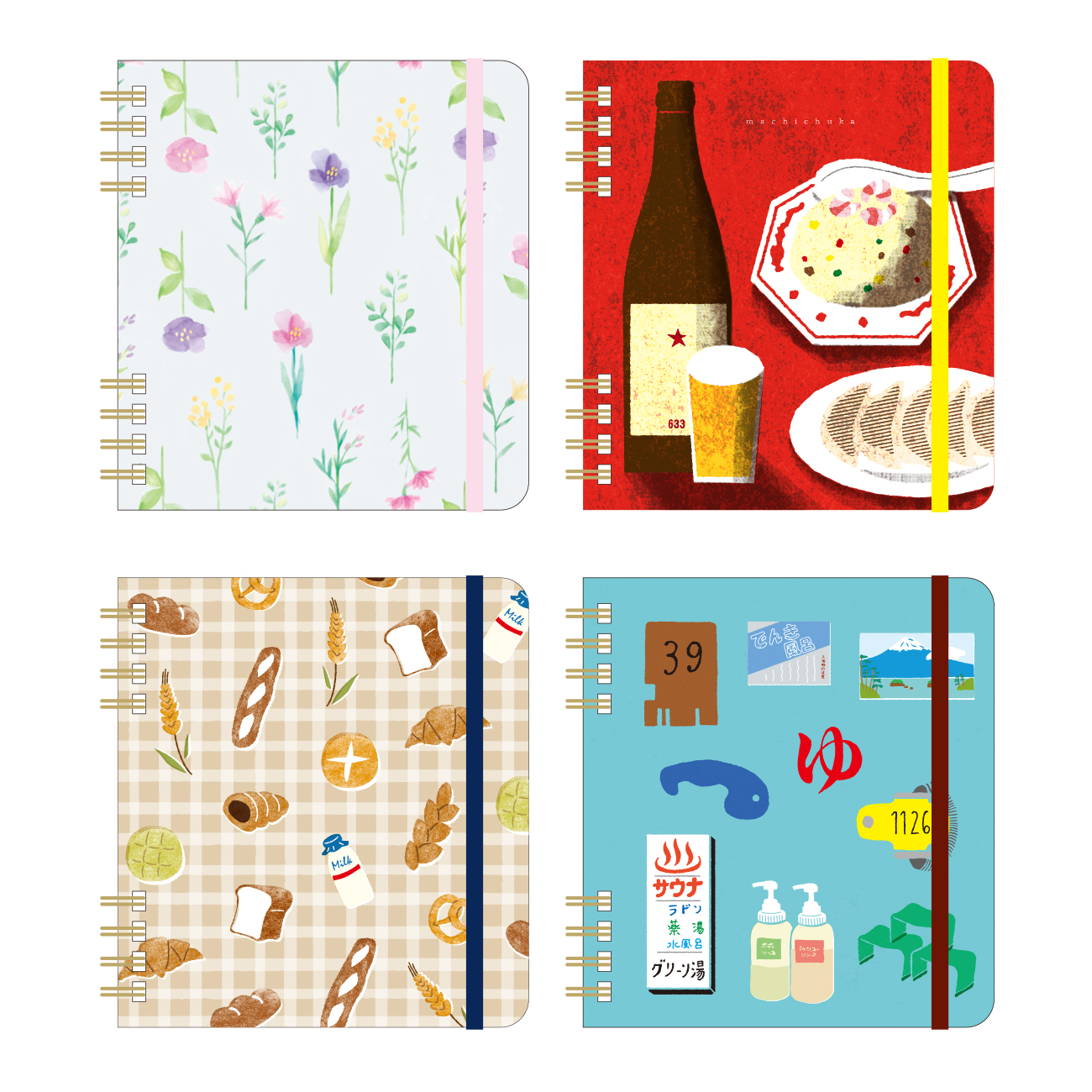 GreenFlash | 文具女子博｜すべての文具好きに贈る日本最大級の文具の祭典