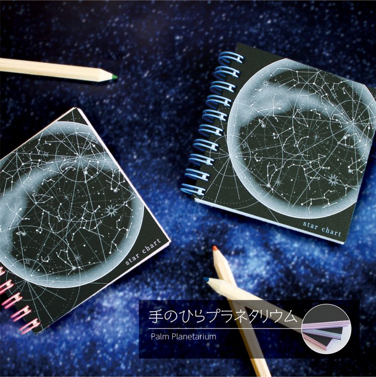 kamitopia | 文具女子博｜すべての文具好きに贈る日本最大級の文具の祭典