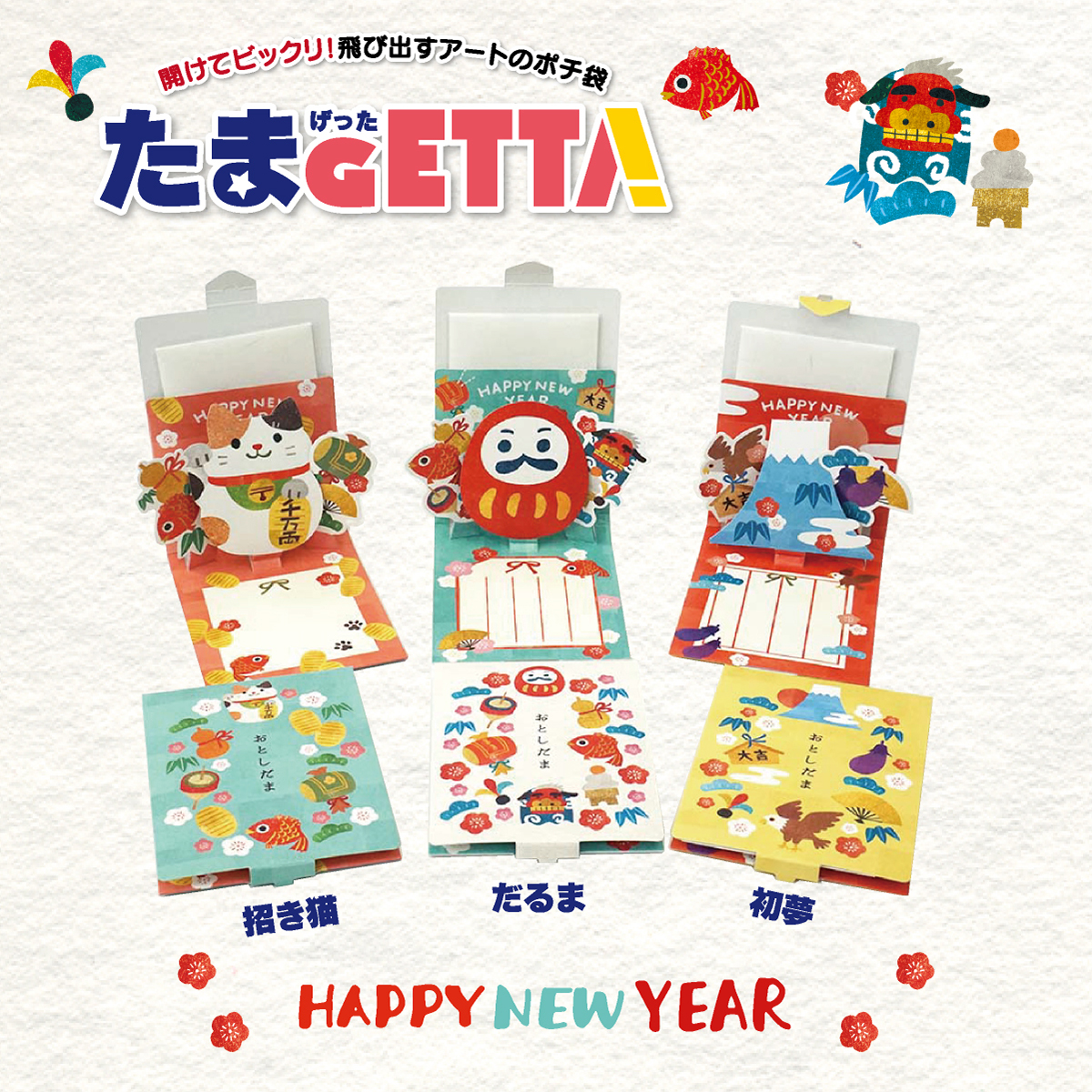 紙季彩々-shikisaisai- | 文具女子博｜すべての文具好きに贈る日本最大級の文具の祭典