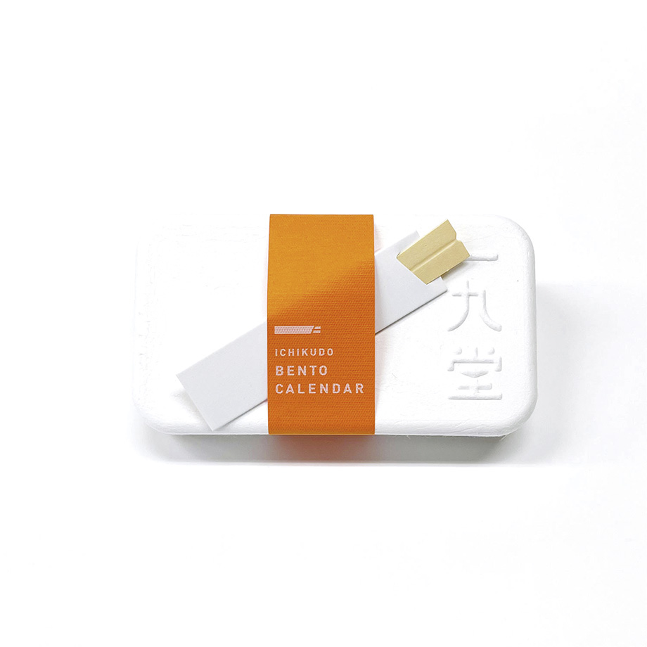 一九堂 | 文具女子博｜すべての文具好きに贈る日本最大級の文具の祭典