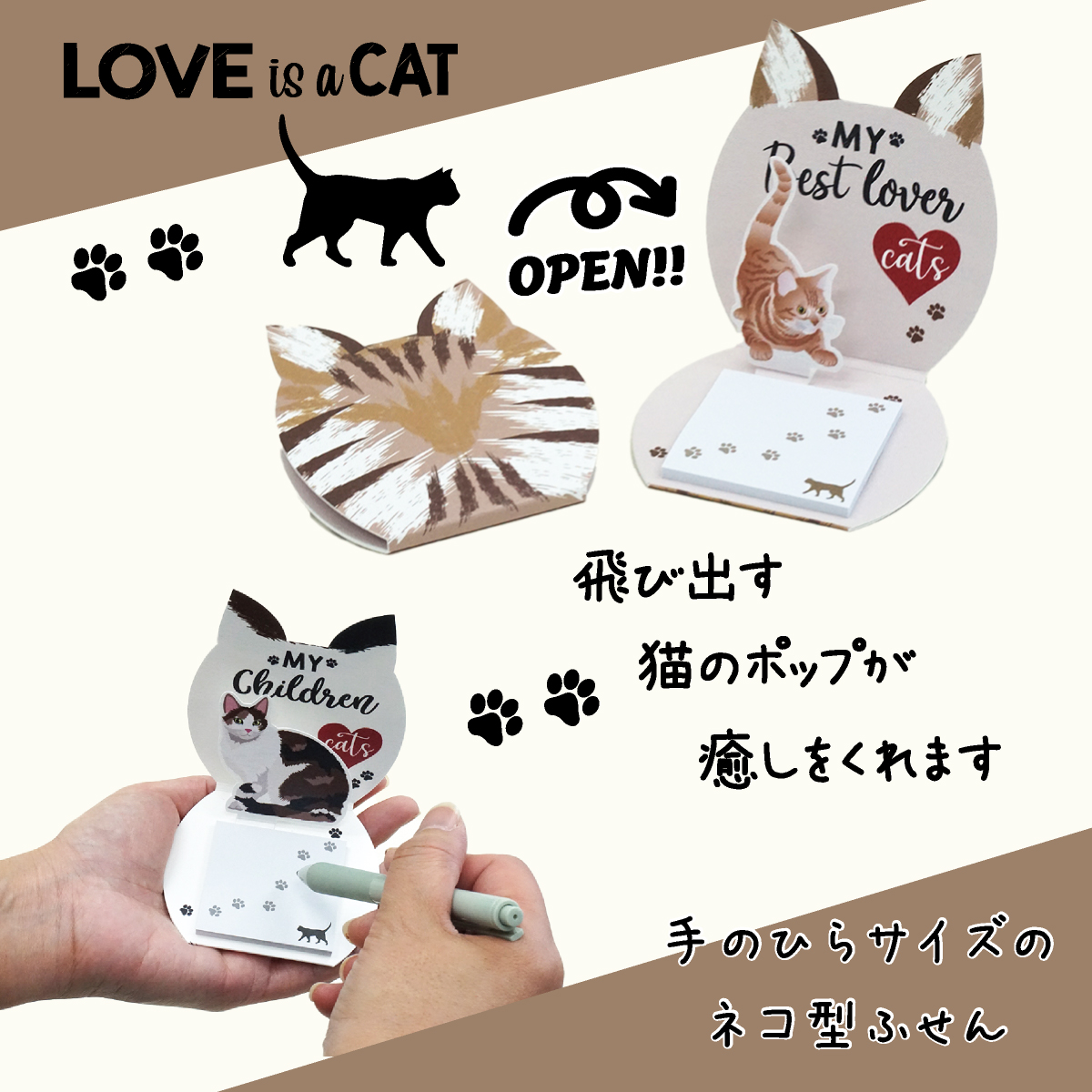 紙季彩々-shikisaisai- | 文具女子博｜すべての文具好きに贈る日本最大級の文具の祭典