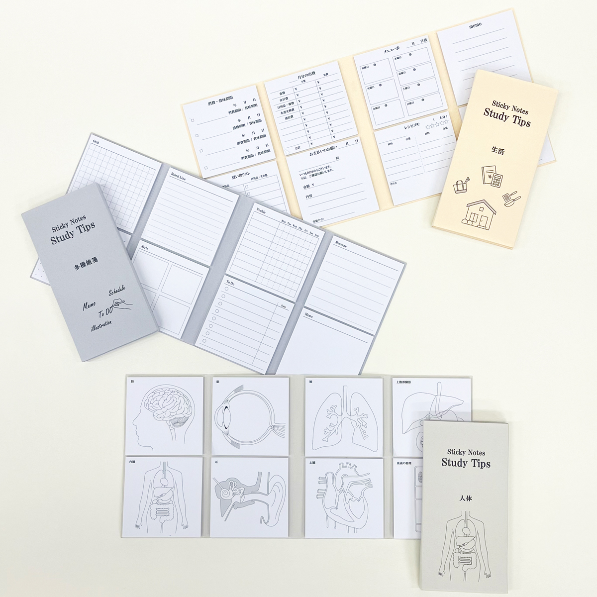 紙季彩々-shikisaisai- | 文具女子博｜すべての文具好きに贈る日本最大級の文具の祭典